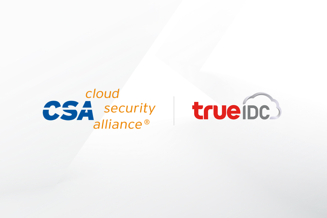 ทำไมธุรกิจต้องใช้ระบบคลาวด์ที่มีมาตรฐาน CSA-STAR